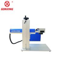 China Directly Sell 2024 Split Fiber Laser Marking Machine 20W 30W 50W with MAX JPT Laser Source Maximum marking speed 700mm/s for sale