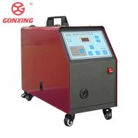 China JPT Laser Source 3 In 1 Laser Rust Removal Machine for Mold Repair and Handheld Laser Welding 1000*630*1090 for sale