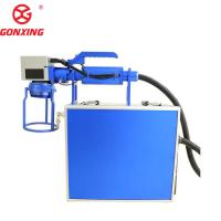 China 20W 30W Air-Cooled Handheld Laser Marking Machine for Hardware Tool Car Tire Mobile Phone Shell Coding Gold Silver Raycus for sale