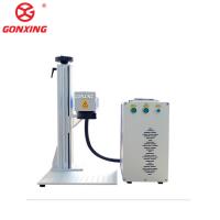 China Air-cooled 175mm*175mm Marking Area JPT Mopa 100W 60W 50W 30W Auto Focus 3D Fiber Laser Engraving Machine for Jewelry Tumbler Mug for sale