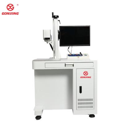 China High Precision Metal Engraving and Marking Air-Cooled Portable Laser Marking Machine with 700mm/s Maximum Marking Speed for sale