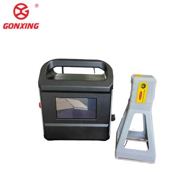 China 30KHz-100KHz Pulse Frequency Portable JPT Mopa Fiber Laser Marking Machine for Engraving Aluminum and Stainless Steel for sale