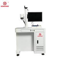 China Revolutionize Your Metal Marking Process with JCZ Ezcad Control System Rotary Fiber Laser Marking MINI E69 Energy Mining for sale