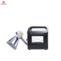 China Cooling Method Air Cooling Laser Marking Machine 0.2mm Working Accuracy 20W/25W/30W/50W Pulsed Battery for Metal Plastic Wood for sale