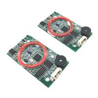 China Dual Frequency RFID Reader Module 125kHz 13.56MHz Multi Protocol Access Control for sale