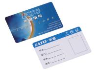 China CR80 Logo Printing RFID Card 125kHz 13.56MHz UHF for Hotel Access Control for sale