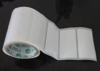 China Customized Long Range Anti Liquid UHF RFID Tag Wet Inlay 860-960MHz Printable for sale
