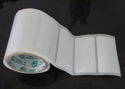 China Customized Long Range Anti Liquid UHF RFID Tag Wet Inlay 860-960MHz Printable for sale