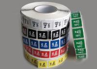 China ISO14443A RFID Tag 13.56MHz MIFARE Classic 1K Fudan Chip NFC Sticker Tamper Proof for sale