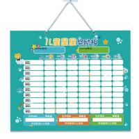 China Reusable Durable Preschool Reward Chart With EVA Magnetic Star for sale