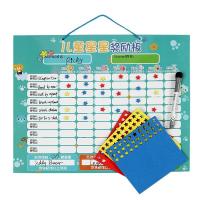 China Reusable Durable Preschool Reward Chart With EVA Magnetic Star for sale