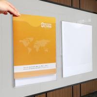 China Vertical Horizontal Magnetic Document Holder Pvc Laminated Box File Screen Printing for sale