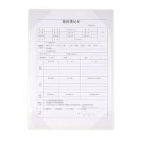 China Magnetic A4 Document Holder Four Corners Insert Direct Writing File Holder OEM for sale