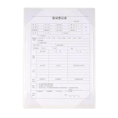 China Magnetic A4 Document Holder Four Corners Insert Direct Writing File Holder OEM for sale