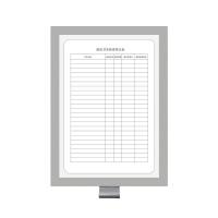 China Self Adhesive Removable File Frame A4 Direct Writing File Frame ODM for sale