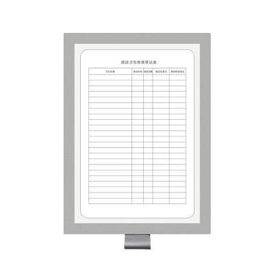 China Self Adhesive Removable File Frame A4 Direct Writing File Frame ODM for sale