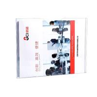 China Vertical Horizontal Magnetic Document Holder Pvc Laminated Box File Screen Printing for sale