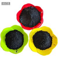 China Remarkable Black Whiteboard Paint Magnetic Plaster High Performance for sale