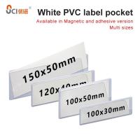China Writable Magnetic Label Holder White Clear PVC Label Holder Pocket for sale