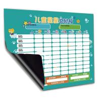 China Dry Erase Childrens Magnetic Reward Chart A3 Custom Size for sale