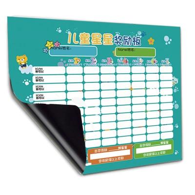 China Dry Erase Childrens Magnetic Reward Chart A3 Custom Size for sale
