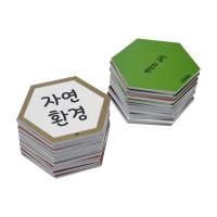 China Game Cards Modern Teacher Aids Writable Magnetic Cards For Whiteboard for sale