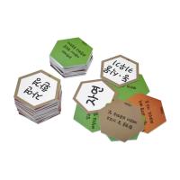 China Game Cards Modern Teacher Aids Writable Magnetic Cards For Whiteboard for sale