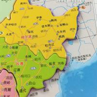 China A3 A4 Kids Puzzle Games Magnetic Map EVA Puzzle Set Custom World Country for sale