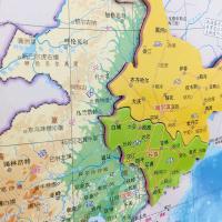 China A3 A4 Kids Puzzle Games Magnetic Map EVA Puzzle Set Custom World Country for sale