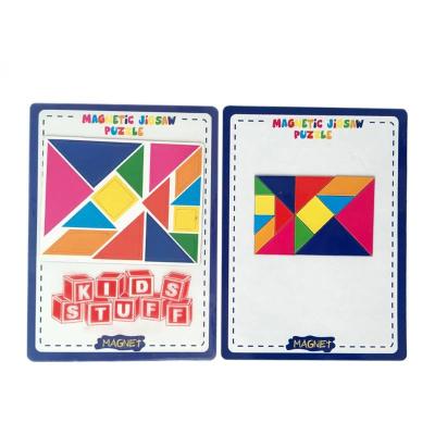 China School Kids Puzzle Games Custom Magnetic Puzzle Set Odorless for sale