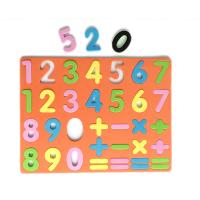 China Washable Modern Teacher Aids Magnetic Number Board For Classroom ODM for sale