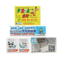 China Size And Logo Custom Business Magnets Promotional Magnets OEM SGS for sale