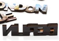 China Custom Logo Magnetic Souvenir Silk Printing MDF Wood Fridge Magnets for sale