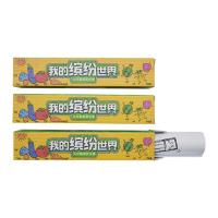 China 9.6m Dry Erase Wall Mounted Drawing Paper Roll Modern Teacher Aids for sale