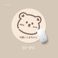China Custom Printing Gift Souvenir Removable Anti Slip Mouse Pad for sale