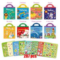 China Removable Toddler Sticker Books Educational Learning Toys Children Sticker Book for sale