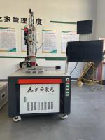 China Automatic Fiber Laser Welding Machine with Cypcut Control System and 50Hz-5KHz for sale
