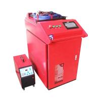 China Portable Handheld Laser Welder 1000W 1500W 2000W 3000W with SMC Servo Motor by Huyun for sale