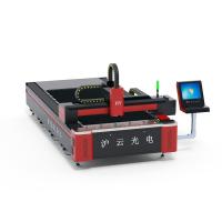 China SERVO-MOTOR 1500*3000mm Carbon Steel Laser Cutting Machine 1500w Field Maintenance and Repair Service for sale
