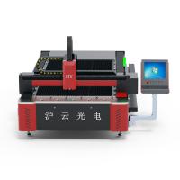 China Sheet Metal SERVO-MOTOR CNC Fiber Laser Cutting Machine 3015CS 12000W with Open Type for sale