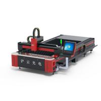 China Sheet Metal SERVO-MOTOR CNC Fiber Laser Cutting Machine 3015CS 12000W with Open Type for sale