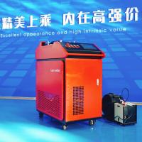 China Steel Aluminum Copper Multi-Function Handheld Laser Welding Cutting Machine 1000W 1500W 2000W for sale