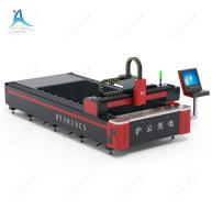 China 7000 KG Chylaser Metal Fiber Laser Cutting Machine for Sheet Metal and Tube 3000*1500mm for sale