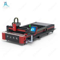 China 7000 KG Chylaser Metal Fiber Laser Cutting Machine for Sheet Metal and Tube 3000*1500mm for sale