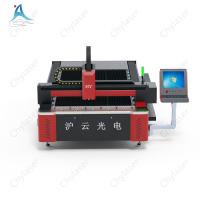 China 7000 KG Chylaser Metal Fiber Laser Cutting Machine for Sheet Metal and Tube 3000*1500mm for sale