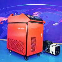China Steel Aluminum Copper Multi-Function Handheld Laser Welding Cutting Machine 1000W 1500W 2000W for sale