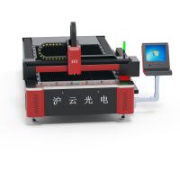 China 3800 KG Weight 4000w Cnc Laser Cutting Machine with Rotary Fiber Laser and 2030 Model for sale
