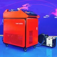 China Steel Aluminum Copper Multi-Function Handheld Laser Welding Cutting Machine 1000W 1500W 2000W for sale
