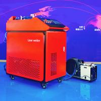 China Steel Aluminum Copper Multi-Function Handheld Laser Welding Cutting Machine 1000W 1500W 2000W for sale