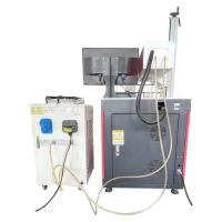 China 10W 20W 30W 50W Laser Engraving Machine for Metal Plate Controlled by Cypcut System for sale
